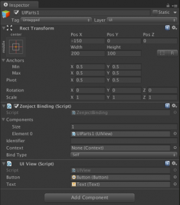 Unity3DのDIフレームワーク、Zenjectの紹介 │ Aiming 開発者ブログ